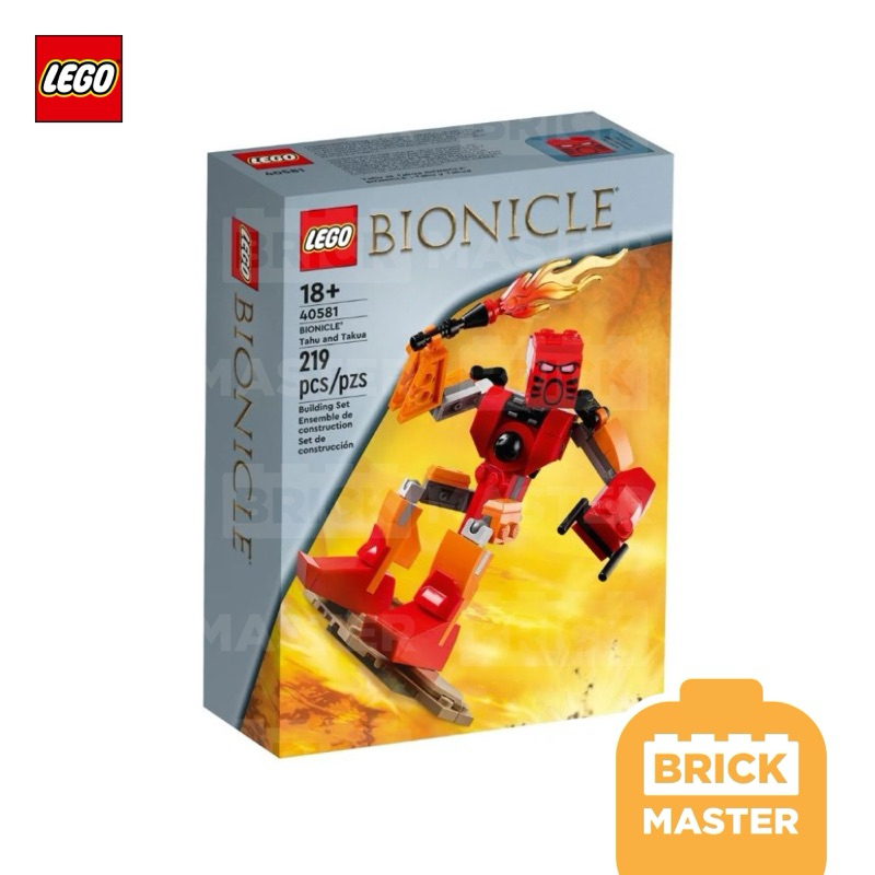 Lego 40581 BIONICLE® Tahu and Takua LEGO GWP Limited เลโก้ (พร้อมส่ง ...