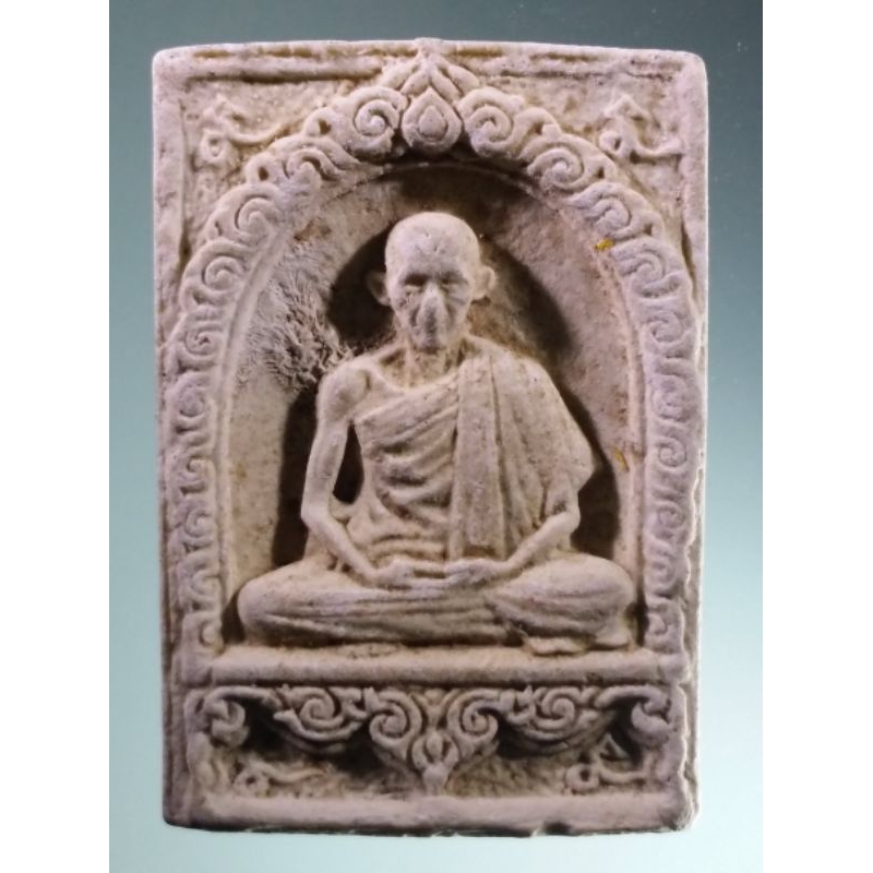 Antig Super 3401 พระผงหลวงพ่อเกษม เขมโก สำนักสุสานไตรลักษณ์ จังหวัดลำปาง | Shopee Thailand