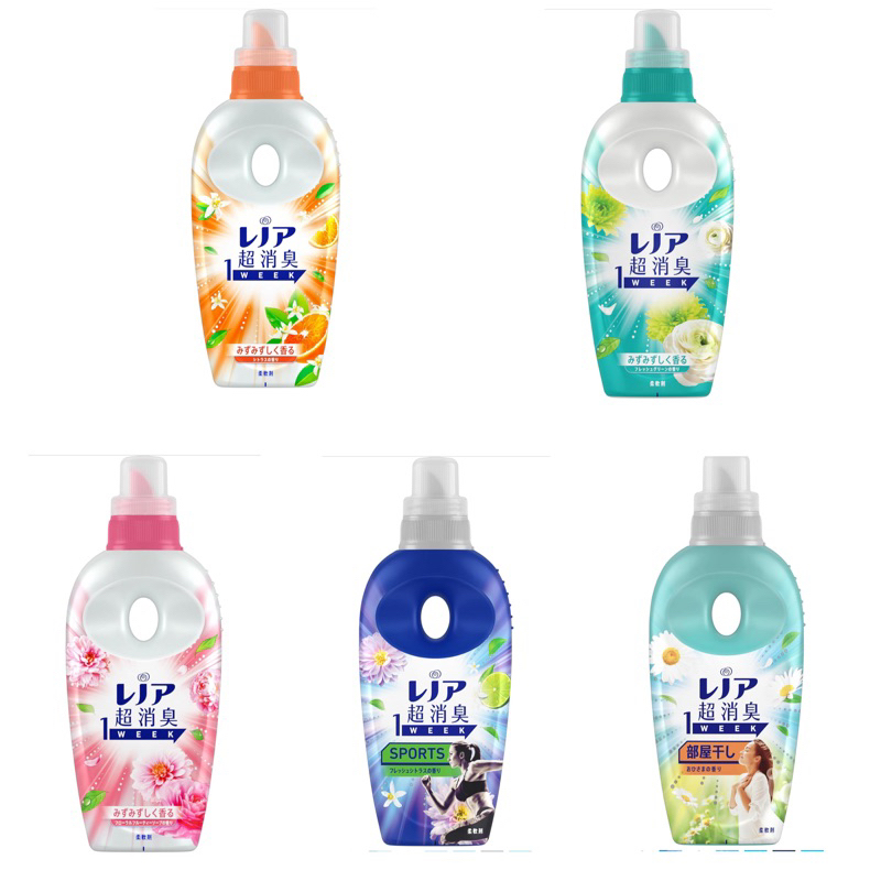 Lenor 1WEEK Super deodorizing Softener น้ำยาปรับผ้านุ่มจากญี่ปุ่น | Shopee Thailand