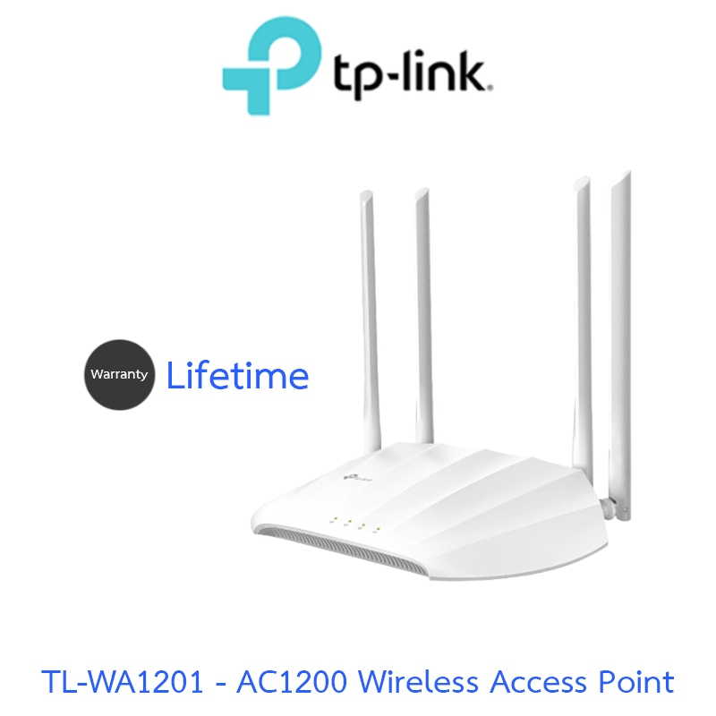 TP-LINK AC1200 Wireless Access Point รุ่น TL-WA1201 | Shopee Thailand