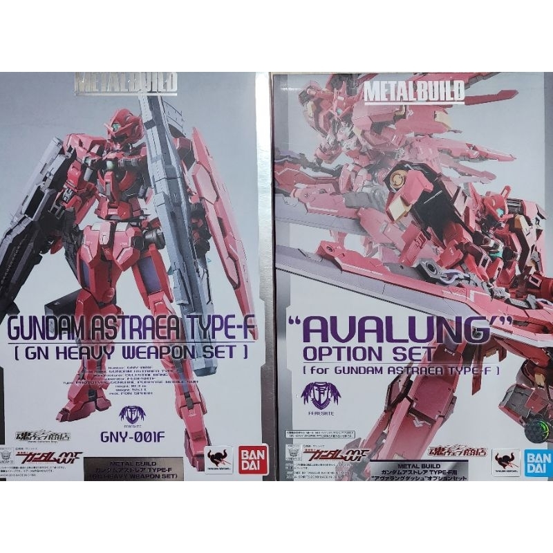 Metal Build Astraea Type-F(GN Heavy Weapon Set) + Avalung Option Set ...