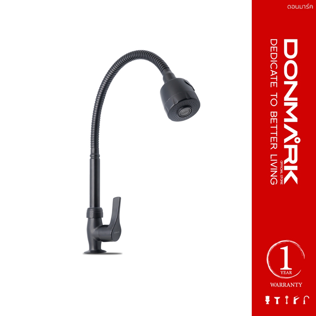 DONMARK ก๊อกซิงค์ล้างจานสแตนเลสสีดำ หมุนได้ 360 องศา ปรับระดับได้ รุ่น BM-K423 | Shopee Thailand