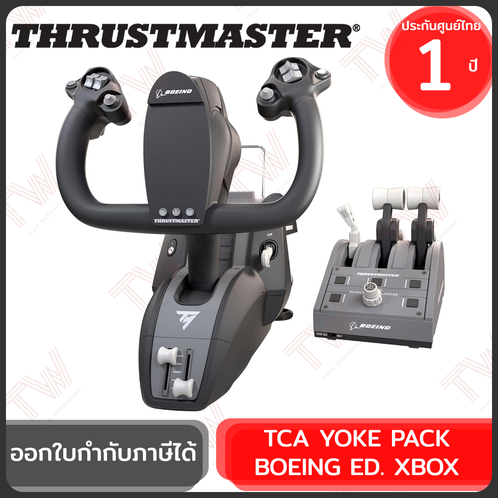 ThrustMaster Joy-Stick [4460210] TCA Yoke Pack Boeing Edition XBOX คอนโทรลเลอร์ควบคุมการบิน ของ ...