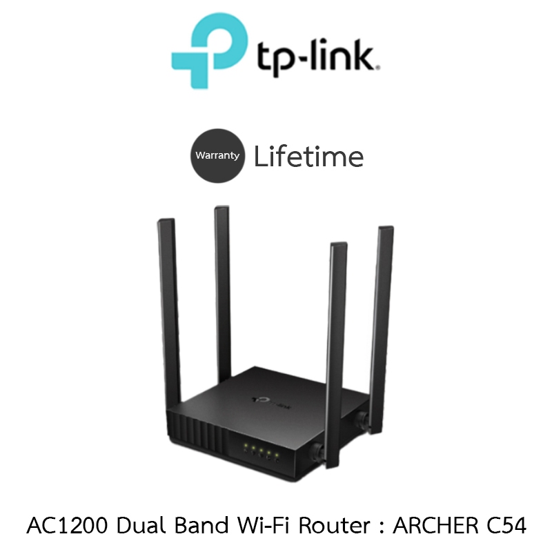 TP-LINK เราเตอร์ AC1200 Dual Band Wi-Fi Router รุ่น Archer C54 | Shopee ...