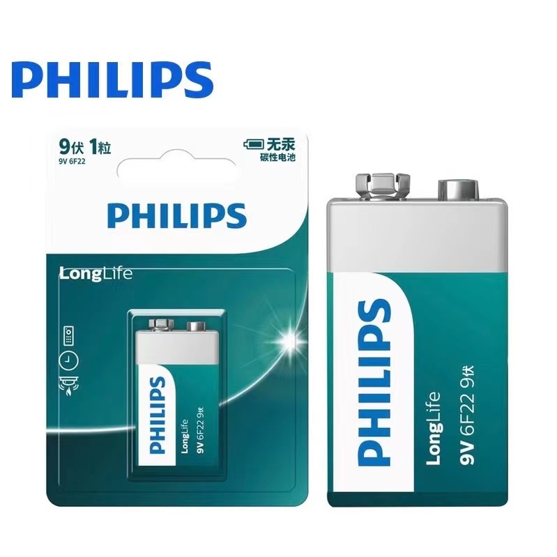 PHILIPS ถ่านไฟฉาย 6F22 9V (1 ก้อน) | Shopee Thailand