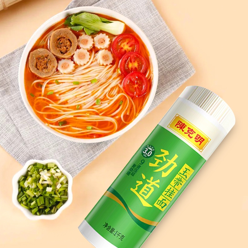 บะหมี่กลมเล็กของ Chen Keming บะหมี่เย็นกึ่งสำเร็จรูป บะหมี่เส้นเล็ก ...