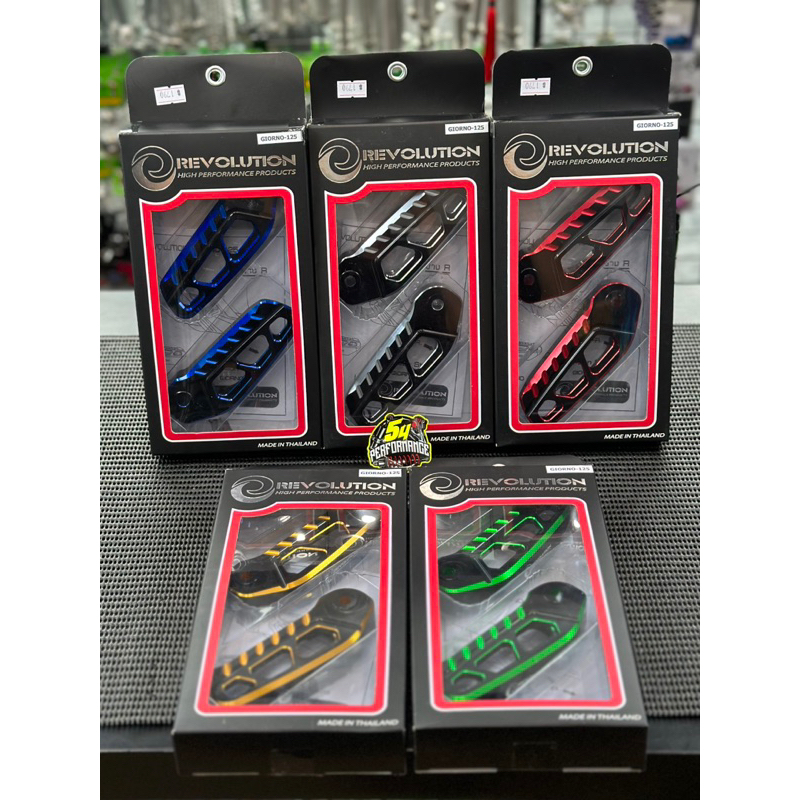 พักเท้าหลัง ที่วางเท้าคนซ้อน ทูโทน Giorno+ ยี่ห้อ GTR Revolution ...