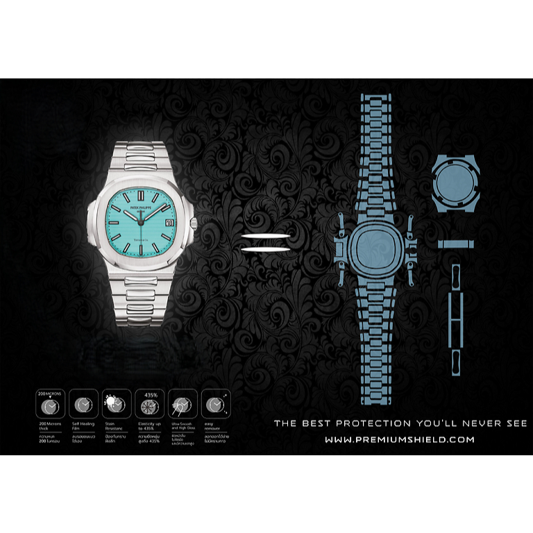 ฟิล์มกันรอยนาฬิกา Watch Protection Film Pater Philippe Nautilus 5711/1A ...