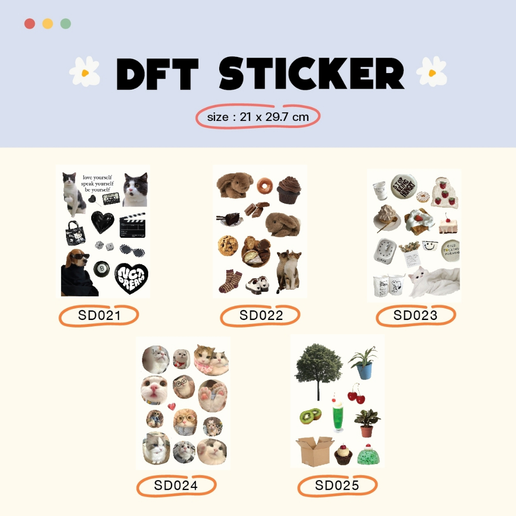 แผ่นรีด ตัวรีดติดเสื้อDFT STICKER SD021- SD040 | Shopee Thailand