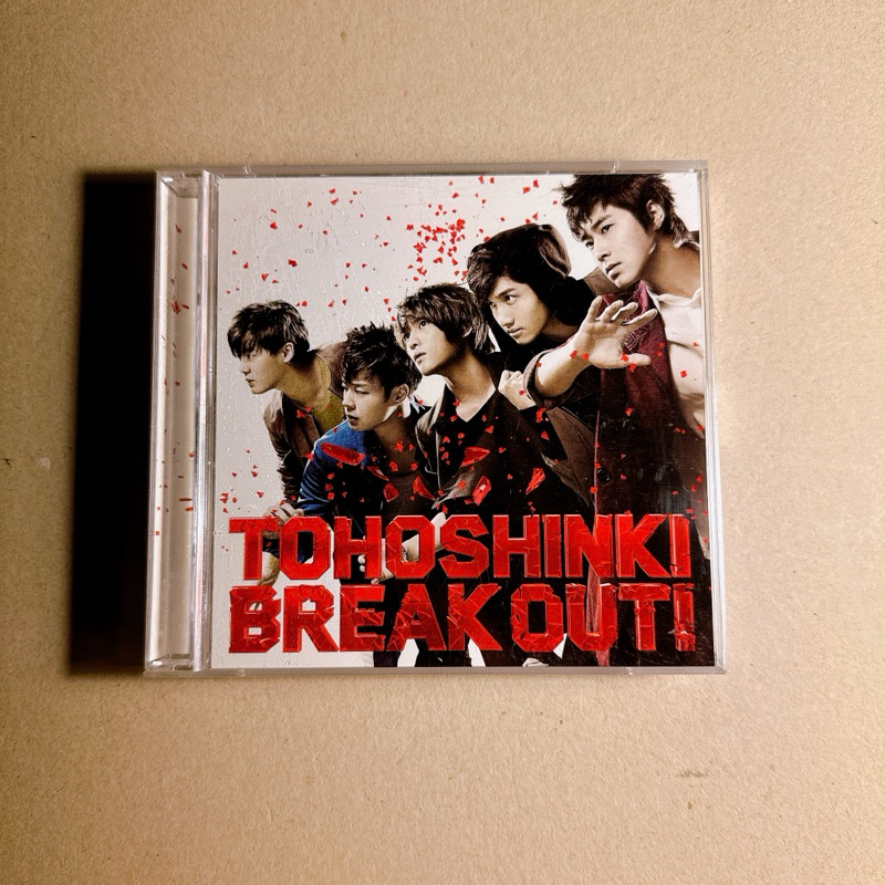 CD+DVD ซีดีเพลง TVXQ Tohoshinki -Breakout!- มีรอยที่กล่องตามรูป | Shopee Thailand