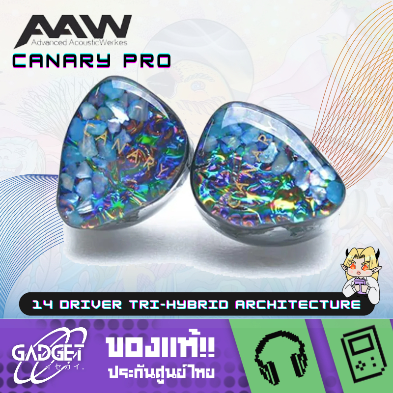 หูฟัง 14 ไดร์เวอร์ AAW - Canary Pro 14 Driver Isobaric Electrostatic ...