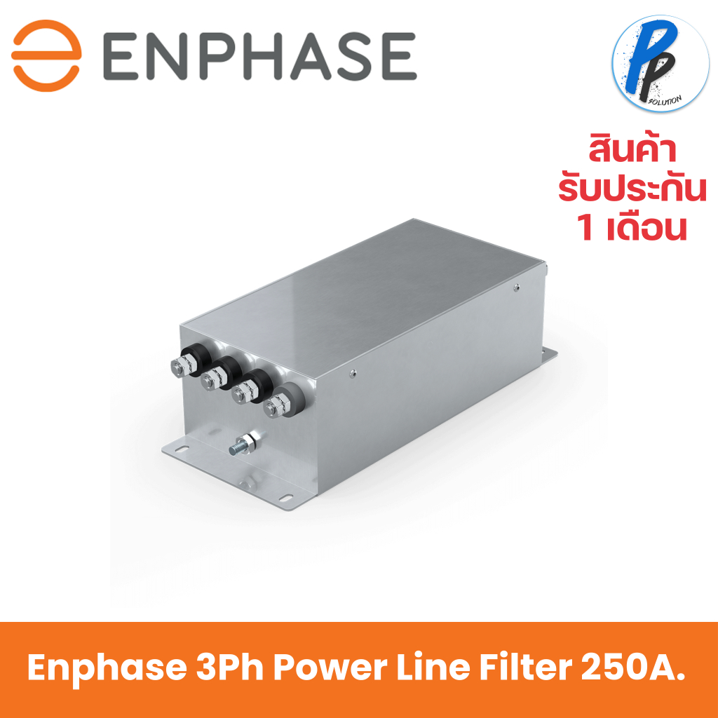 Enphase 3Ph Power Line Filter 250A. อุปกรณ์เสริมเพื่อกรองสัญญาณรบกวน ...