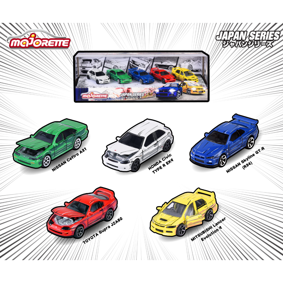 Majorette Japan Series 5 Pieces Giftpack | Shopee Thailand