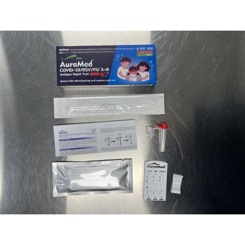 Auramed ชุด ตรวจ 4in1 โควิด/ไข้หวัดใหญ่ A , B/RSV | Shopee Thailand