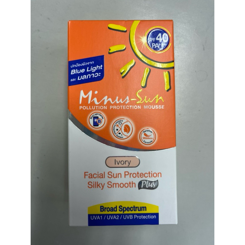 หมดอายุเดือน 5/2025 Minus-Sun SPF40 PA+++ Pollution Protection Mousse (Ivory) 30 g. สีเบจ ...