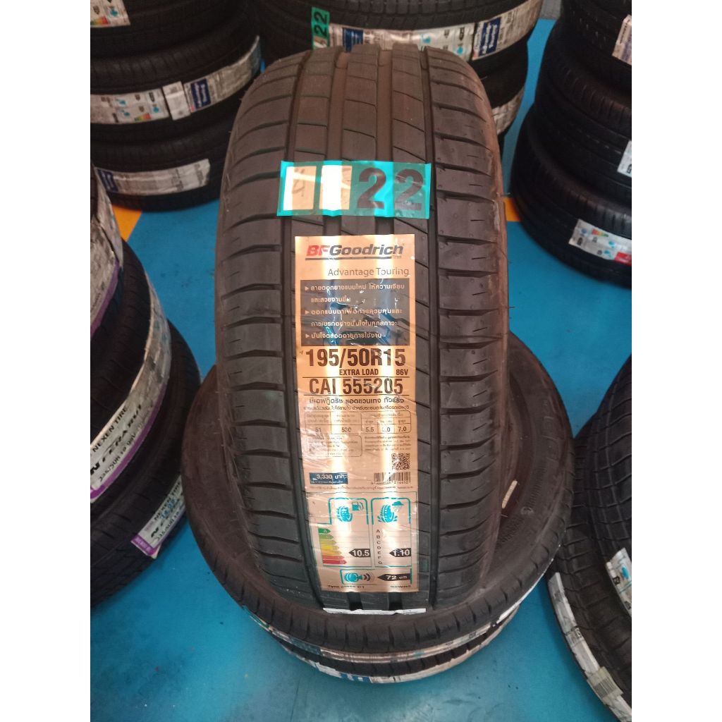 195/50R15 BFGOODRICH ADVANTAGE TOURING GO ปี23(**ราคาต่อเส้น ...