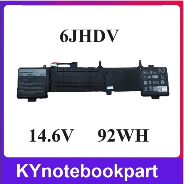BATTERY ORIGINAL DELL แบตเตอรี่ ของแท้ DELL Alienware 17 R2 R3 ...