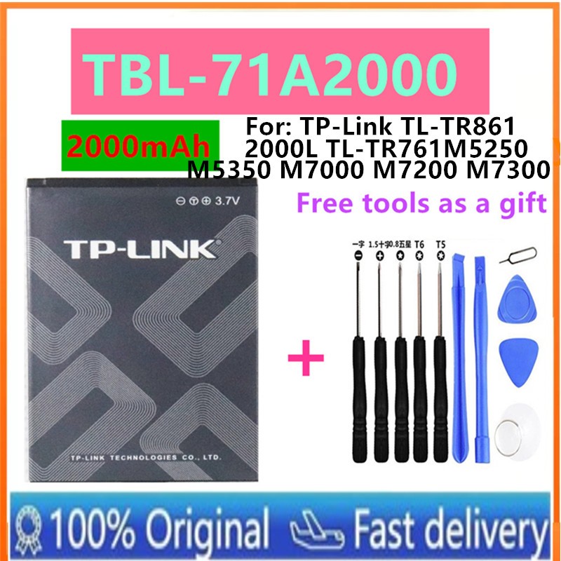 แบตเตอรี่ TBL-71A2000 แท้สำหรับ TP-Link TL-TR861 2000L TL-TR761 M5250 M7000 เราเตอร์อินเตอร์เน็ต ...
