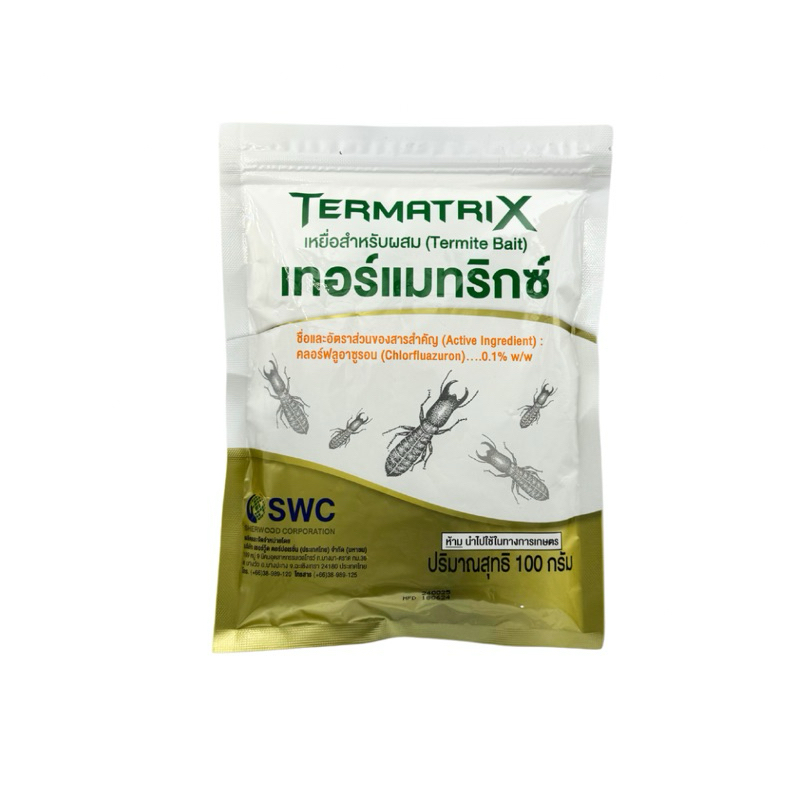 เหยื่อกำจัดปลวก ยาปลวก อาหารปลวก Termatrix ล็อตใหม่ ของแท้ 100% ลดราคา มีคู่มือการใช้งานให้ ...