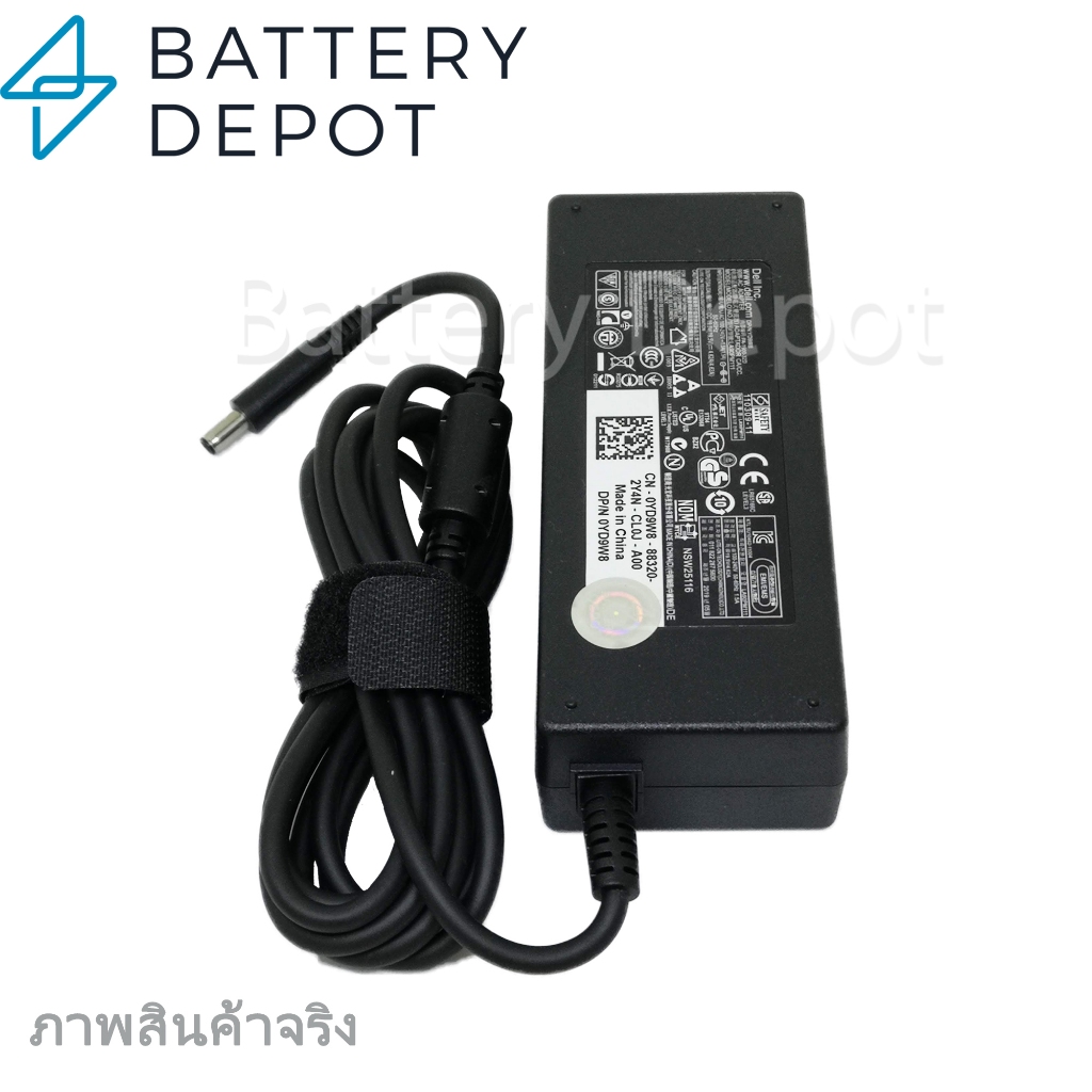 Dell Adapter Dell AIO Inspiron 3280 All-In-One 90W 4.5 สายชาร์จ เดล อะ ...