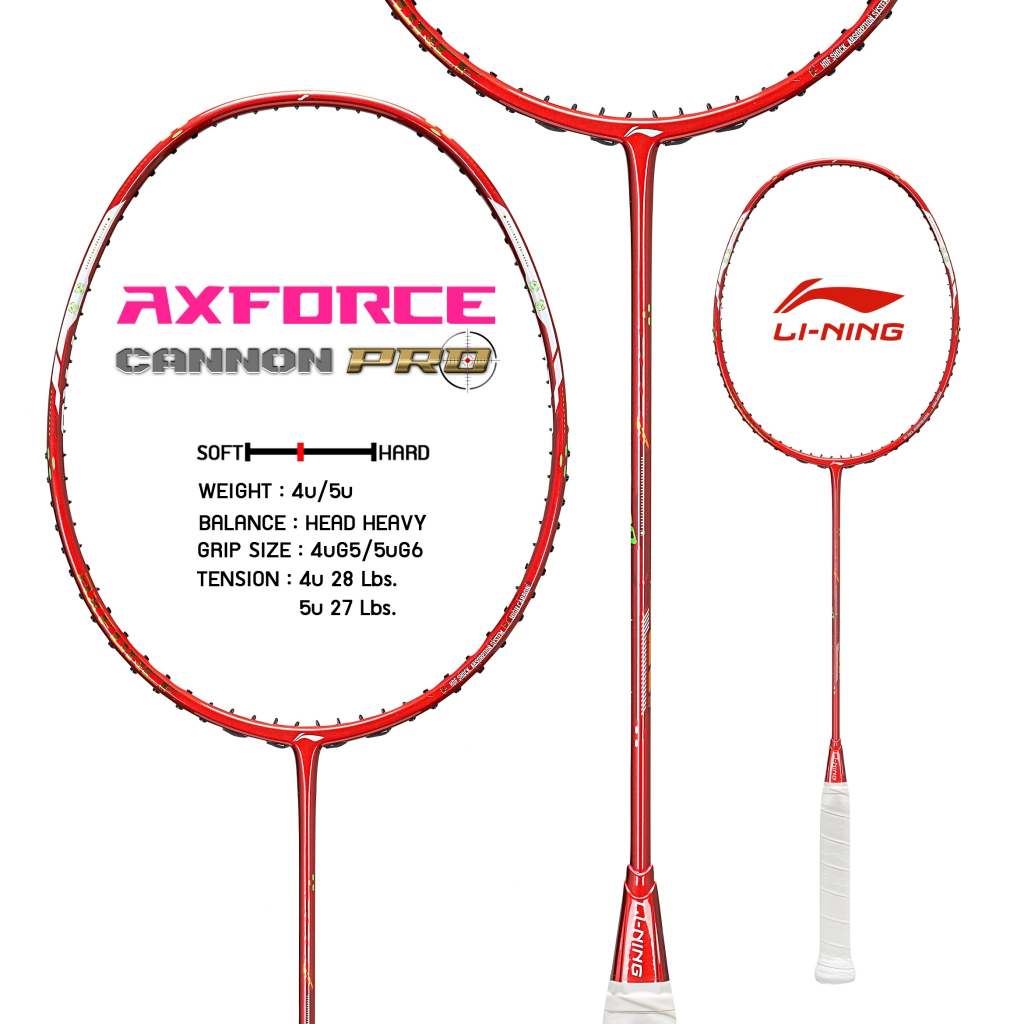 ไม้แบดมินตันLINING BADMINTON RACKET-AXFORCE CANNON PROแดง(4U,5U)ฟรีเอ็น ...