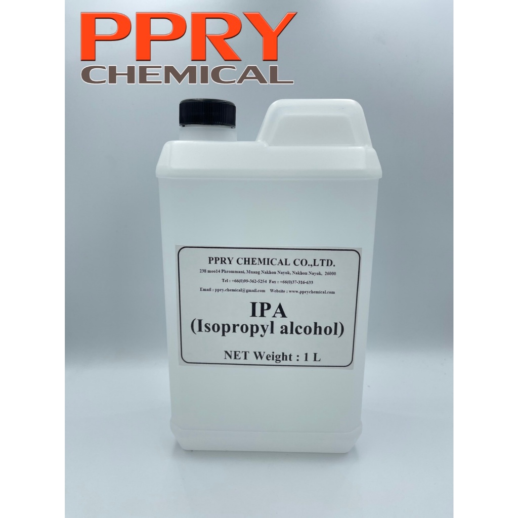 IPA (Isopropyl alcohol) | Shopee Thailand