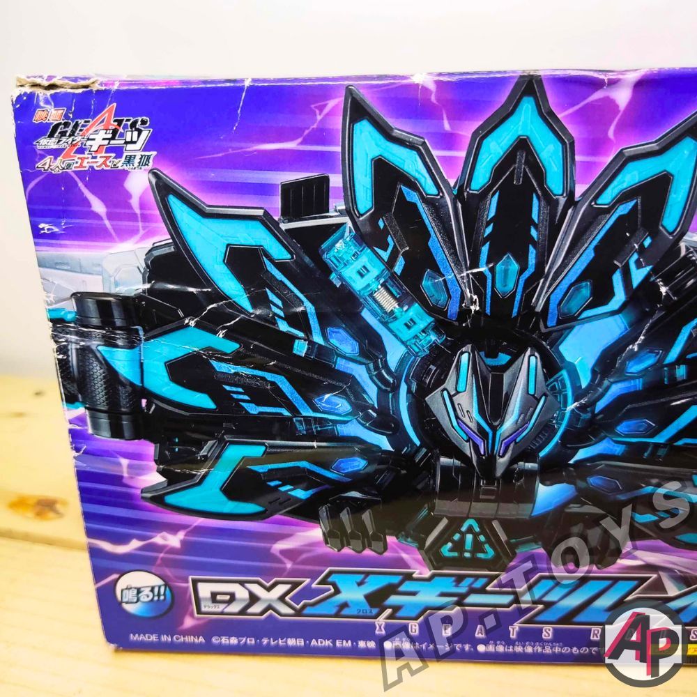 DX Dooms Geats & Cross Geats Raise Buckle ดูมกีส ครอสกีส [เข็มขัดไรเดอร์ ไรเดอร์ มาสไรเดอร์ กีส ...