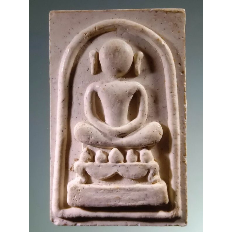 Antig Super 3567 พระสมเด็จพิมพ์ไกเซอร์ หลวงพ่อเฮ็น สิริวังโส วัดดอนทอง อำเภอดอนพุด จังหวัด ...