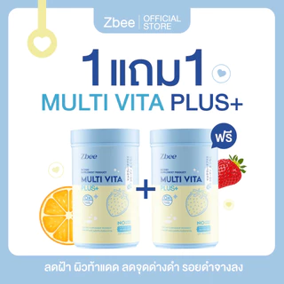 astraxanthin ราคาพิเศษ | ซื้อออนไลน์ที่ Shopee ส่งฟรี*ทั่วไทย!