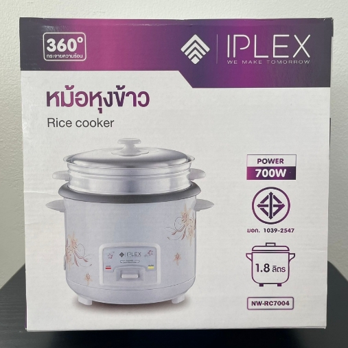 หม้อหุงข้าว IPLEX 1.8 ลิตร รุ่น NW-RC7004 | Shopee Thailand