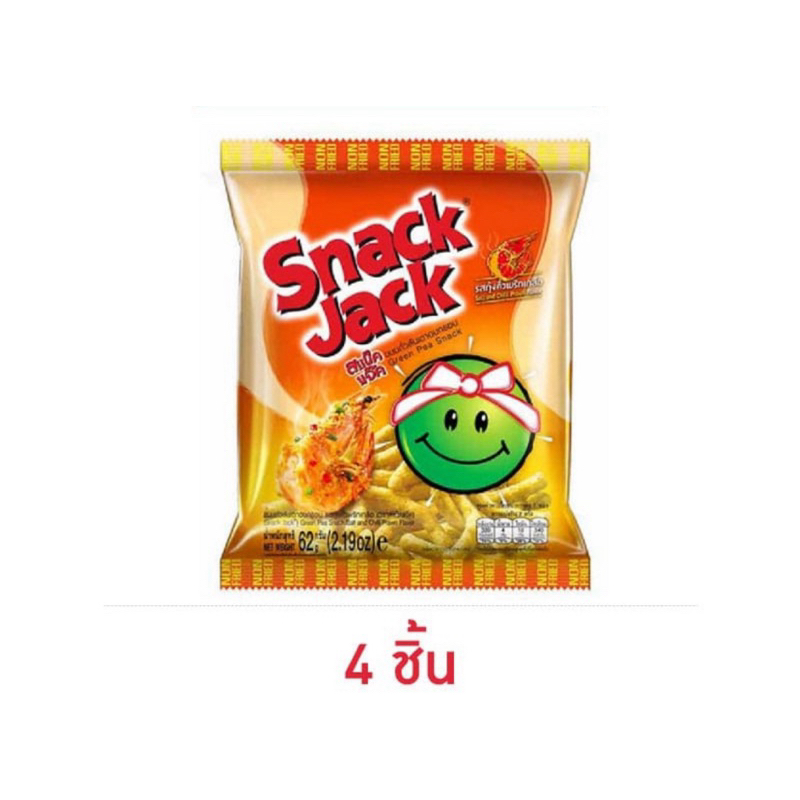 SnackJack สแน็คแจ๊ค รสกุ้งคั่วพริกเกลือ 62 กรัม (แพค 4 ชิ้น) | Shopee ...