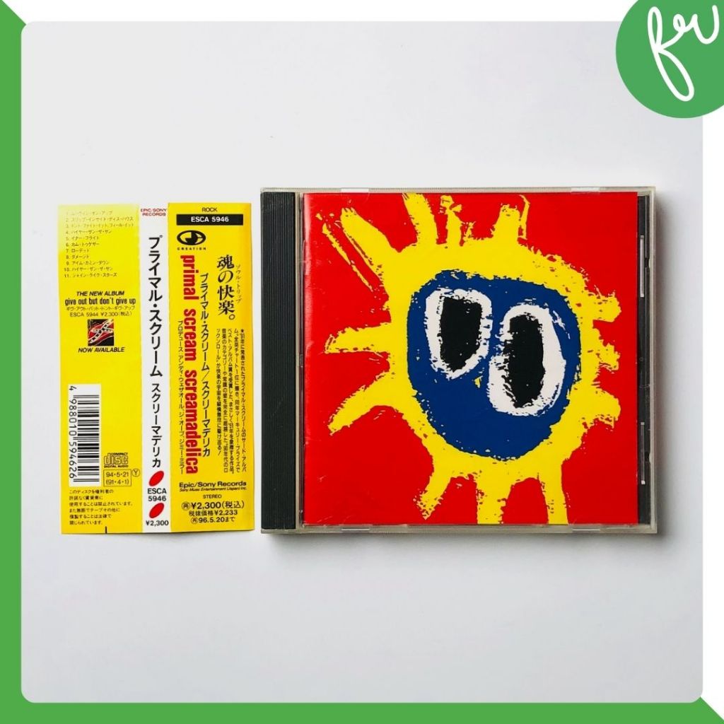 แผ่น CD แท้ เพลงสากล Primal Scream ชุด Screamadelica (Japan) Leftfield ...