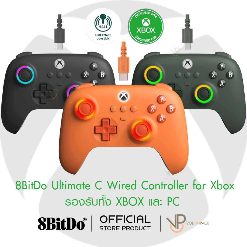 [8Bitdo] Xbox PC 8BitDo Ultimate C Wired Controller รุ่นมีสาย รองรับ PC Xbox Series X|S, Xbox ...