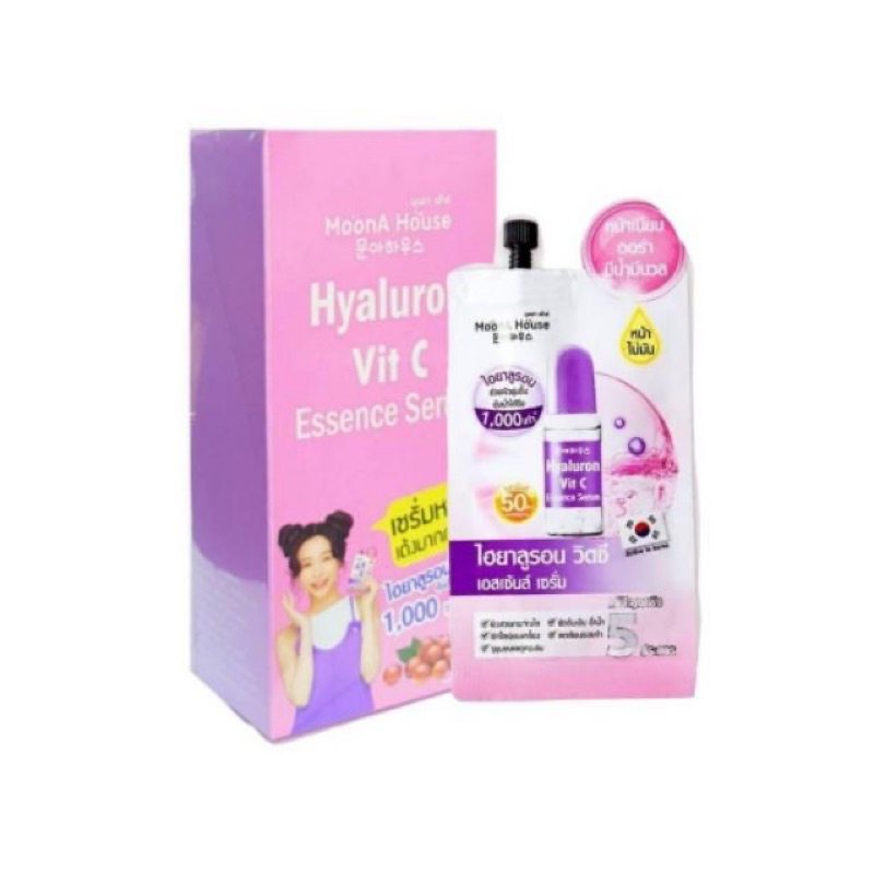 moonA house (1 กล่อง 6 ซอง) มุนอาเฮ้าส์ ไฮซาวิตซีเซรั่มเข้มข้น จากเกาหลี | Shopee Thailand
