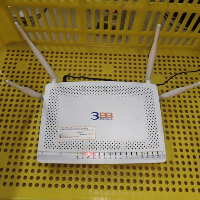 เราเตอร์ไวไฟ FIBERHOME AN5506-04-FA ไม่มีอะแดปเตอร์ ใช้งานได้เทสแล้ว ...