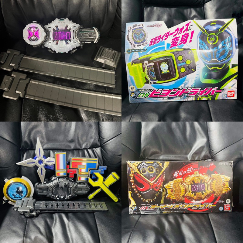 Zi-O Dx Ziku Driver เข็มขัดจีโอ ,Woz Beyond Driver , Ohma-zio | Shopee ...