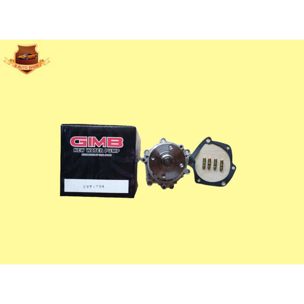 ปั๊มน้ำ TOYOTA MIGHTY-X ,LN85 GIMB ไต้หวัน ราคาลูกละ 480 บาท | Shopee ...