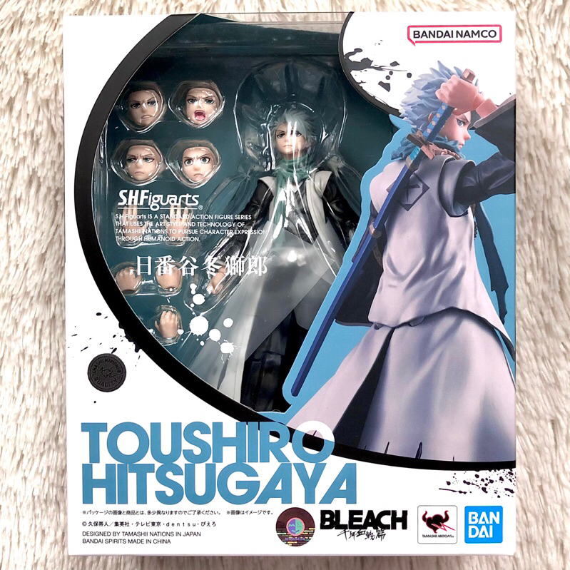 [พร้อมส่ง] S.H. Figuarts SHF Toushiro / Toshiro Hitsugaya - Bleach ...