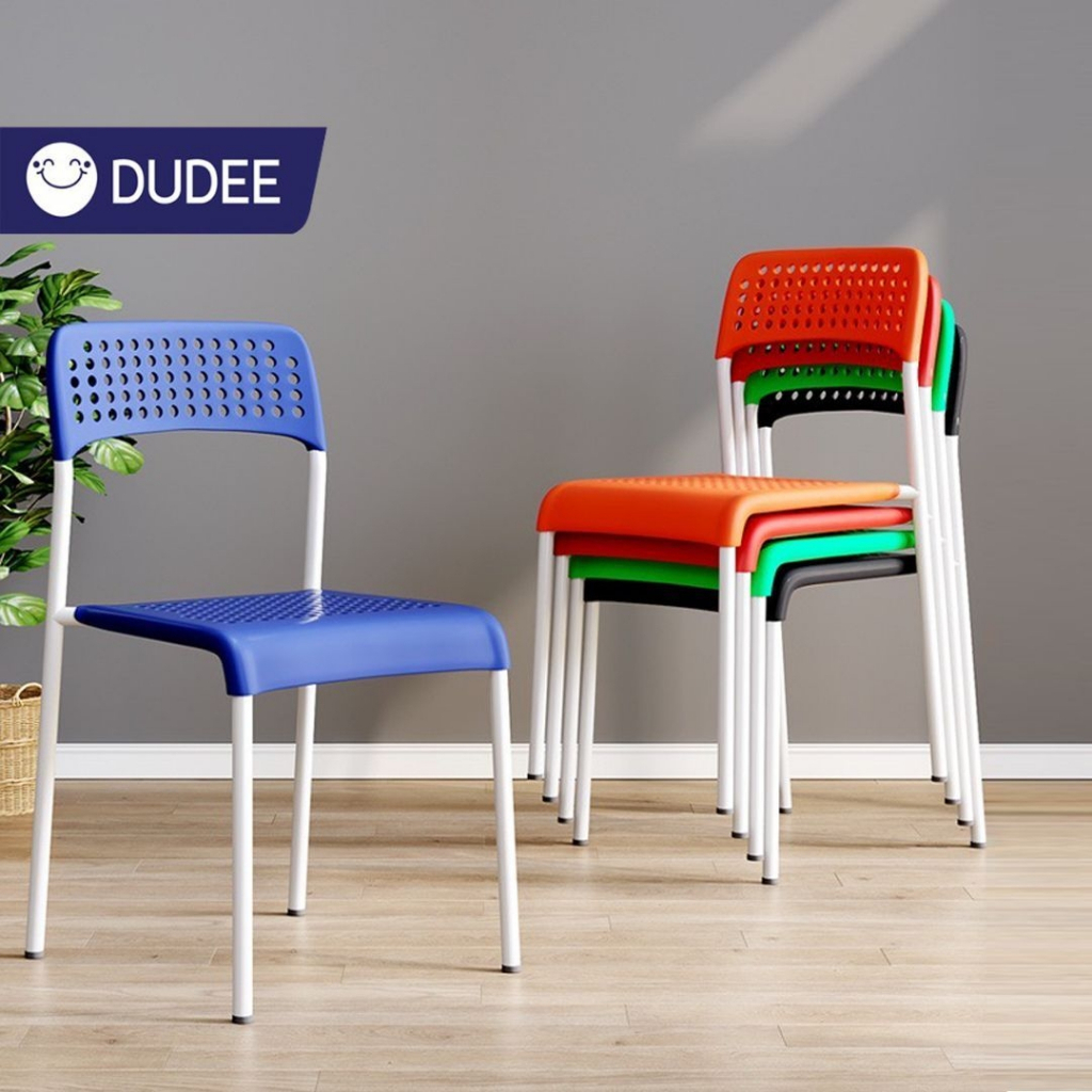 DUDEE เก้าอี้รูปทรงทันสมัย รุ่นDD-167มีรูระบายอากาศไม่ร้อนอบอ้าว ใช้งานอเนกประสงค์ | Shopee Thailand