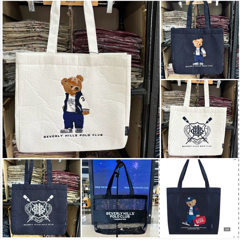 กระเป๋า Beverly hills Polo Club Tote Bag ใบใหญ่ใส่ของได้จุใจ ลายพี่ หมี ...
