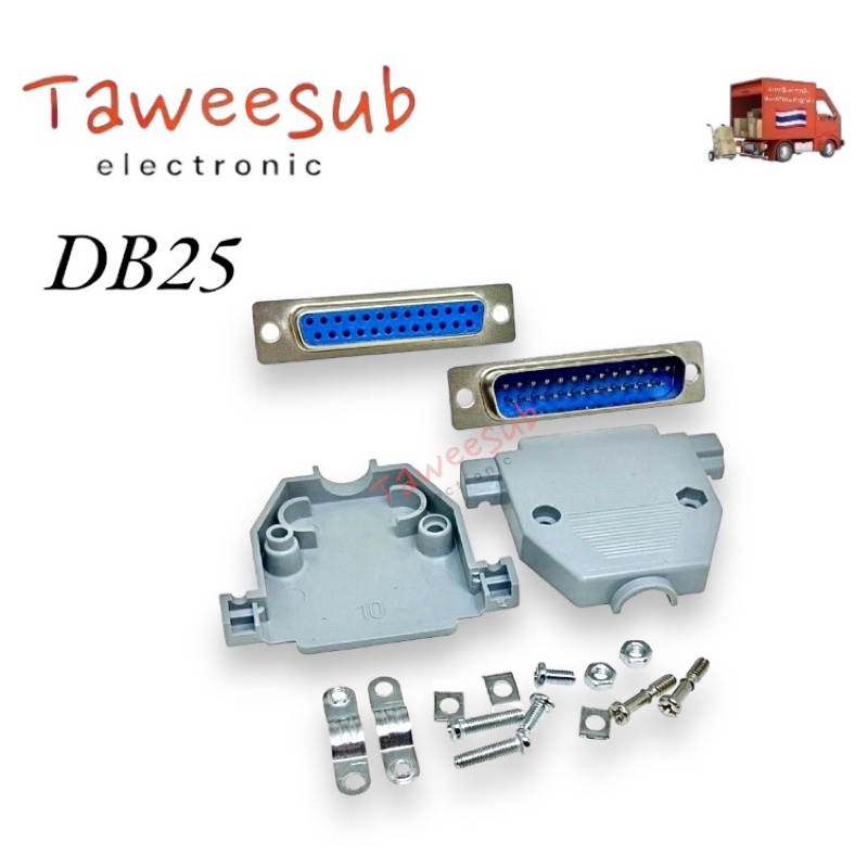 DB15-2 แถว คอนเนคเตอร์ ชุดประกอบDB 15 pinแบบ 2 แถว RS232 ตัวผู้ ตัวเมีย ...
