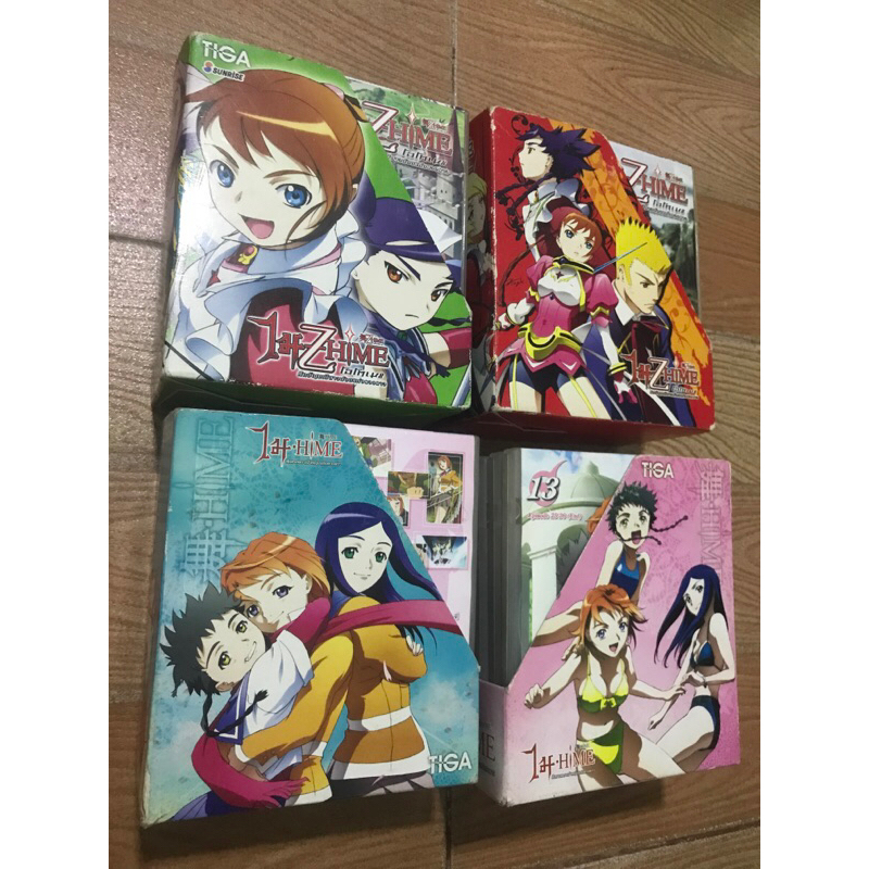 ไม.HIME ศึกศาสตราเจ้าหญิงแห่งดวงดาว ไมZ HIMEศึกอัญมณีเจ้าหญิงแห่งดวงดาว ...