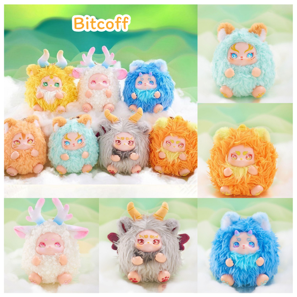 พร้อมส่งจากไทย ️ฺBitcoff Gobin Baby Beast กล่องตุ๊กตาเด็ก, Mountain และ ...