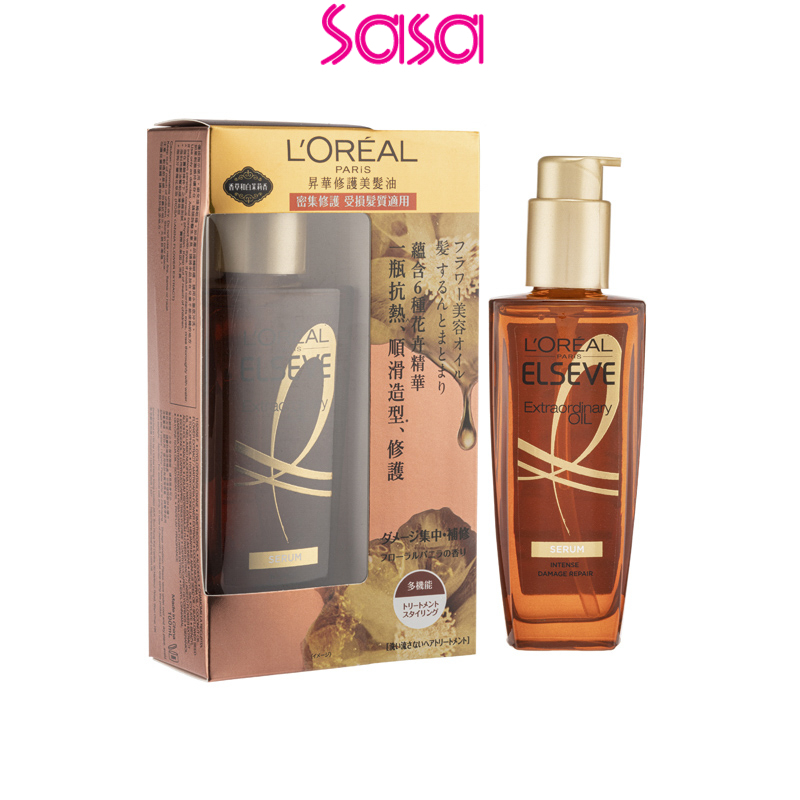 L'Oreal Paris Extraordinary Oil Serum Intense Damage Repair | Shopee ...