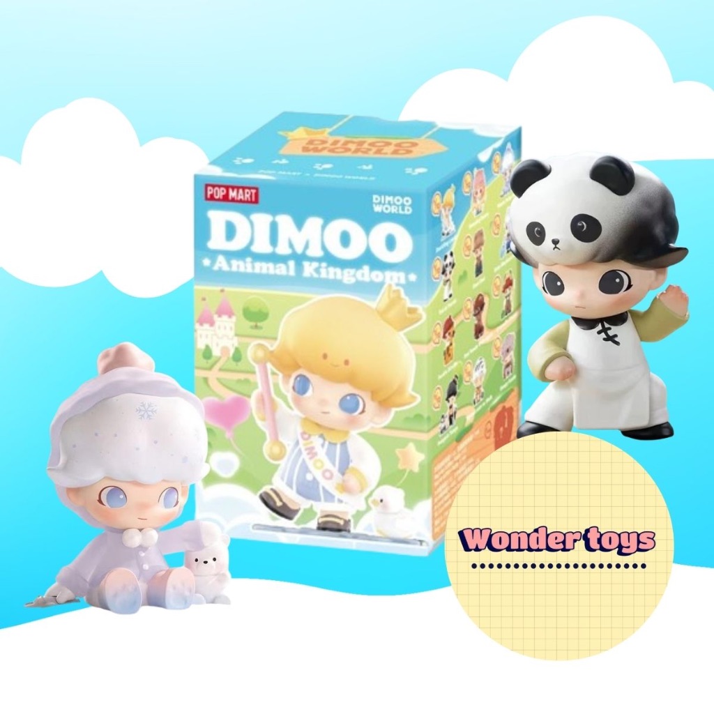 [พร้อมส่ง] Dimoo Animal Kingdom Series Popmart กล่องสุ่ม จุ่มเดี่ยว ของ ...