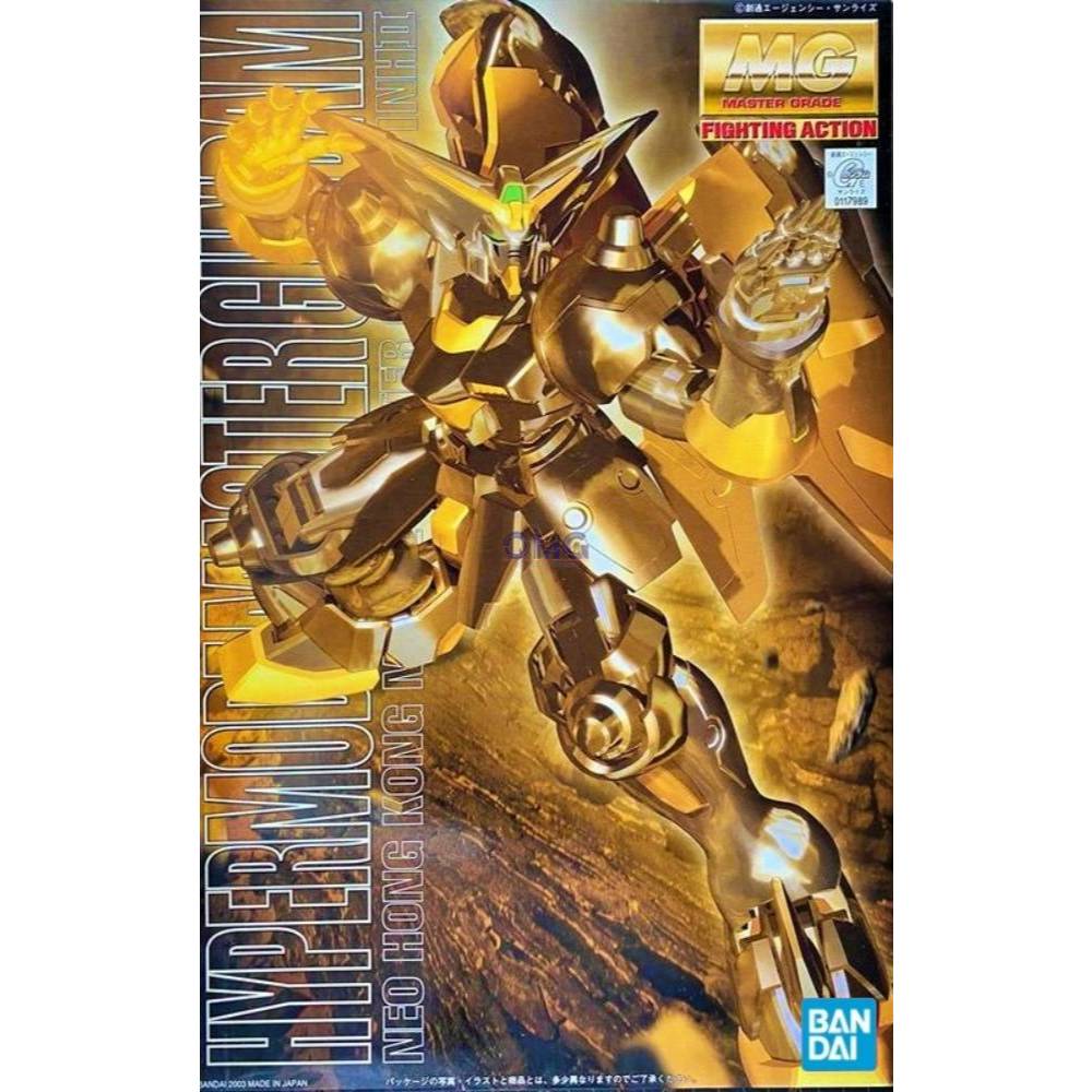 [เเชทก่อนสั่งทุกครั้ง!!] MG 1/100 Hyper Mode Master Gundam (Bandai) มือ ...