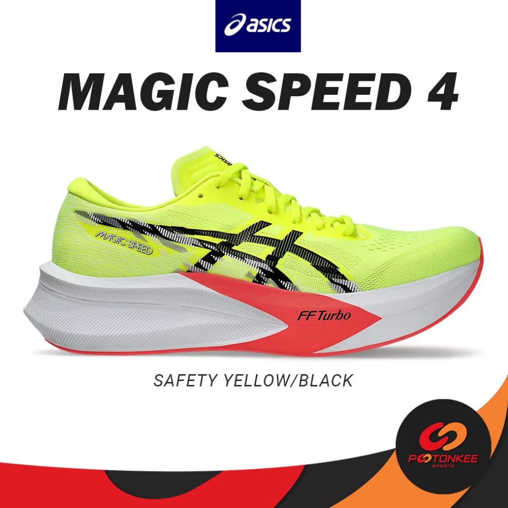 ASICS MAGIC SPEED 4 รองเท้าวิ่ง ผู้ชาย และผู้หญิง ทำความเร็ว มีแผ่น ...