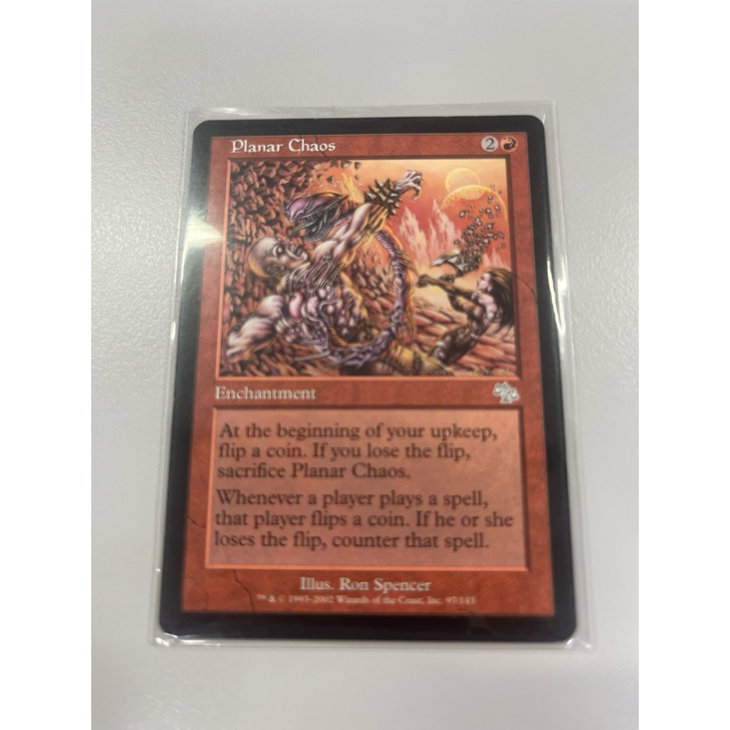 การ์ด MTG Planar Chaos Red Magic the Gathering EDH รุ่น Torment สภาพ Ex ...