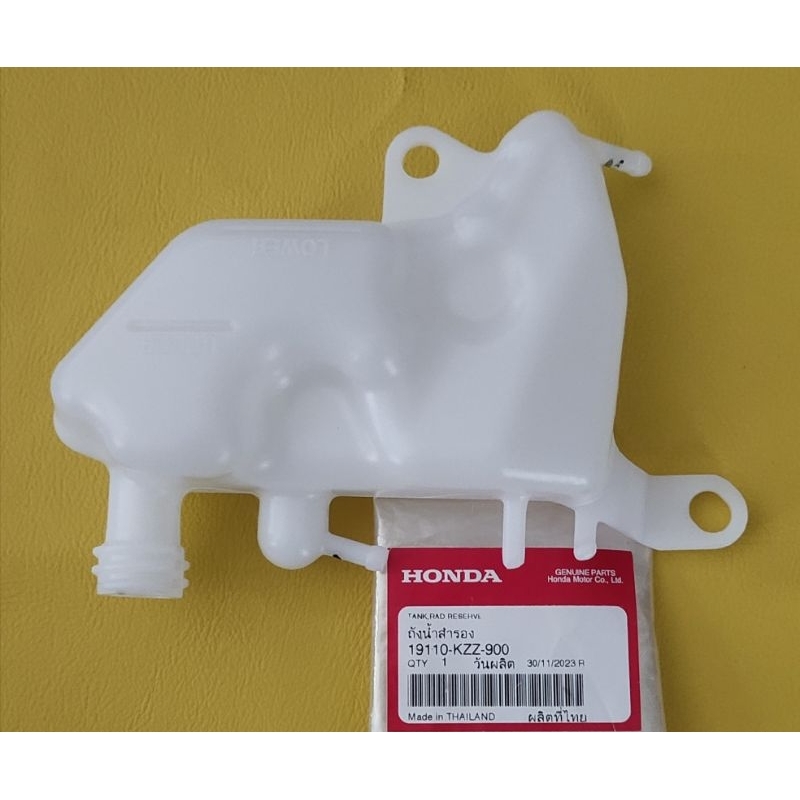 ถังหม้อน้ำสำรอง HONDA CRF250 (ปี12-16) (19110-KZZ-900) ของแท้ศูนย์ ...