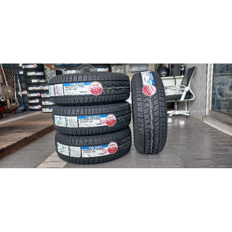 falken245/70r16 wildpeak at3wa ยางใหม่ ผลิตปี2024ราคาต่อ4เส้น แถมจุ้ม4 ...